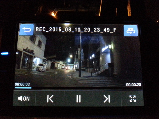 아이나비 QXD950 View의 LCD 메인 메뉴 : 다나와 DPG는 내맘을 디피지